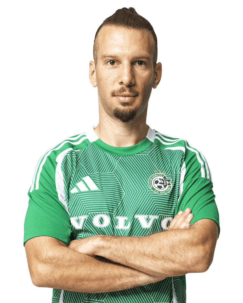 Maccabi Haifa Football Club | The Team